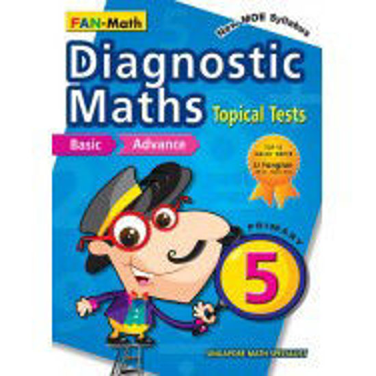 FAN-Math Bundle Pack Primary 5-1 | BEBooks